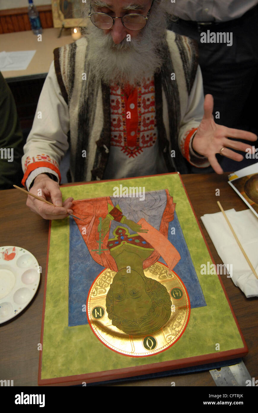Jan 22, 2007 - Minneapolis, MN, USA - St Mary's Orthodox Cathedral held ...