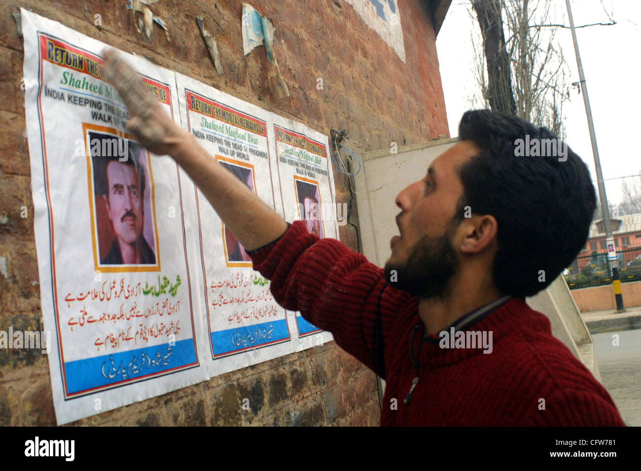 Kashmir day posters hi-res stock photography and images - Alamy