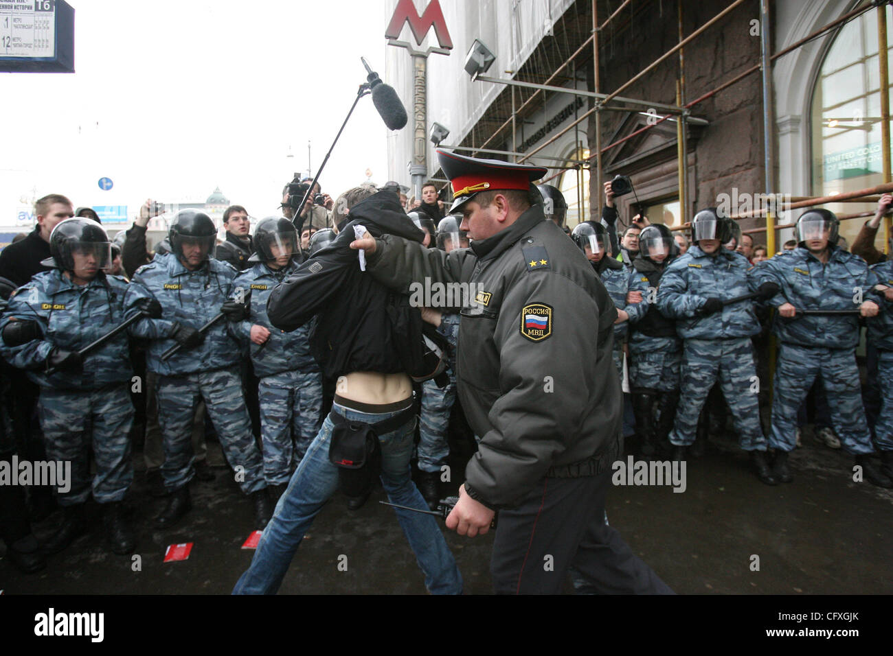 Riot police OMON arresting participants of the `Dissenters` March in ...