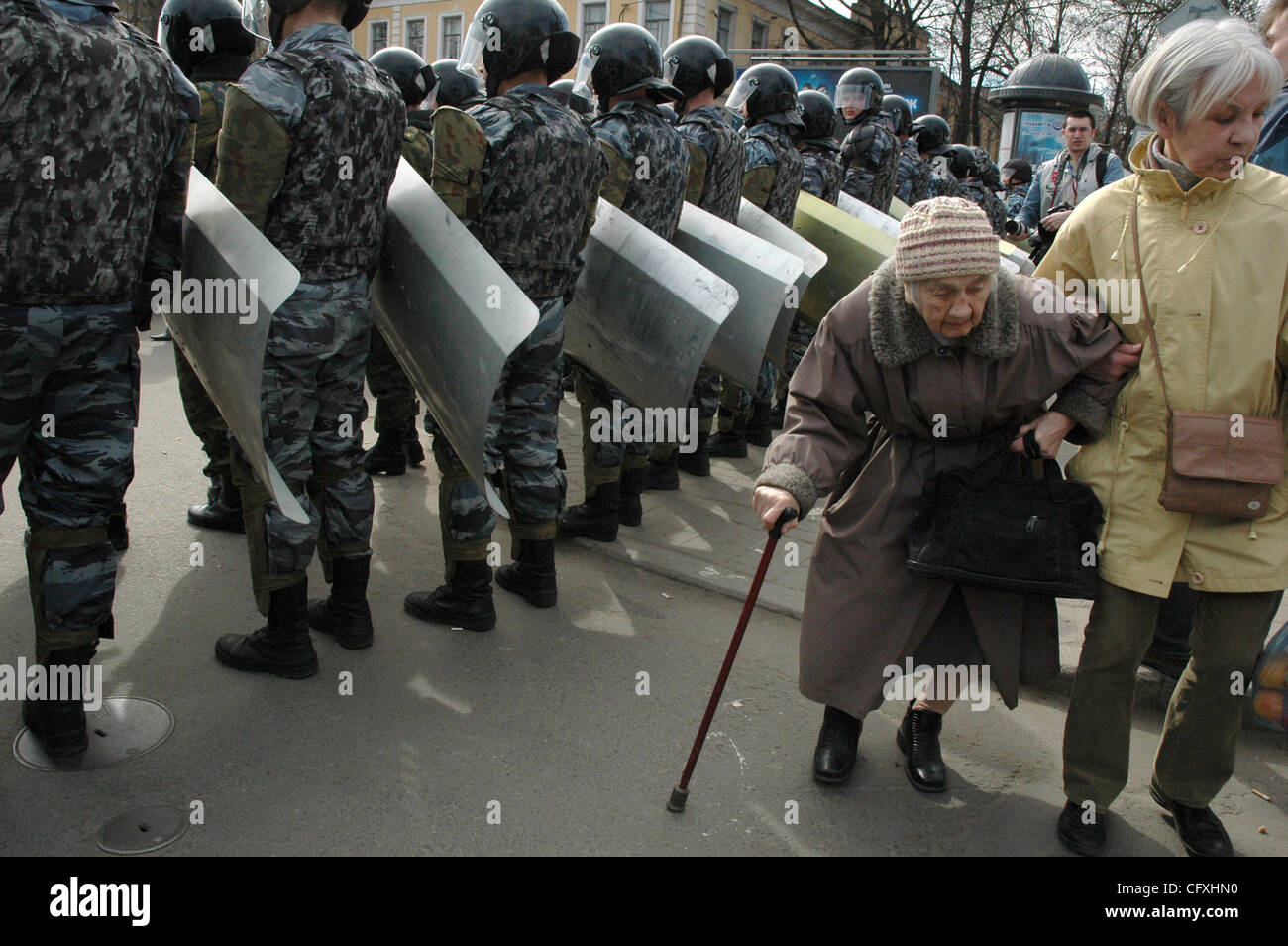 Riot police OMON arresting participants of the `Dissenters` March in St ...