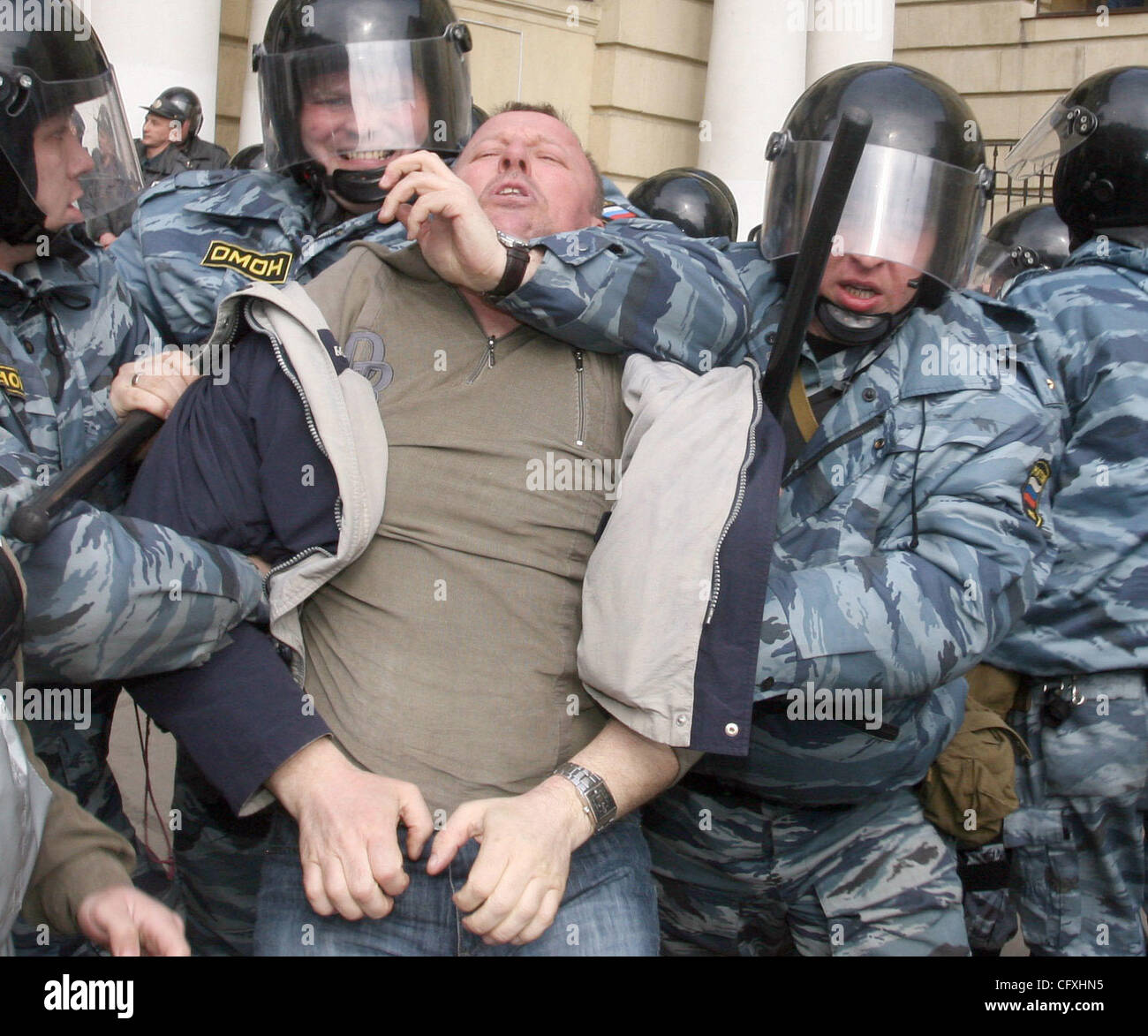 Riot police OMON arresting participants of the `Dissenters` March in St ...