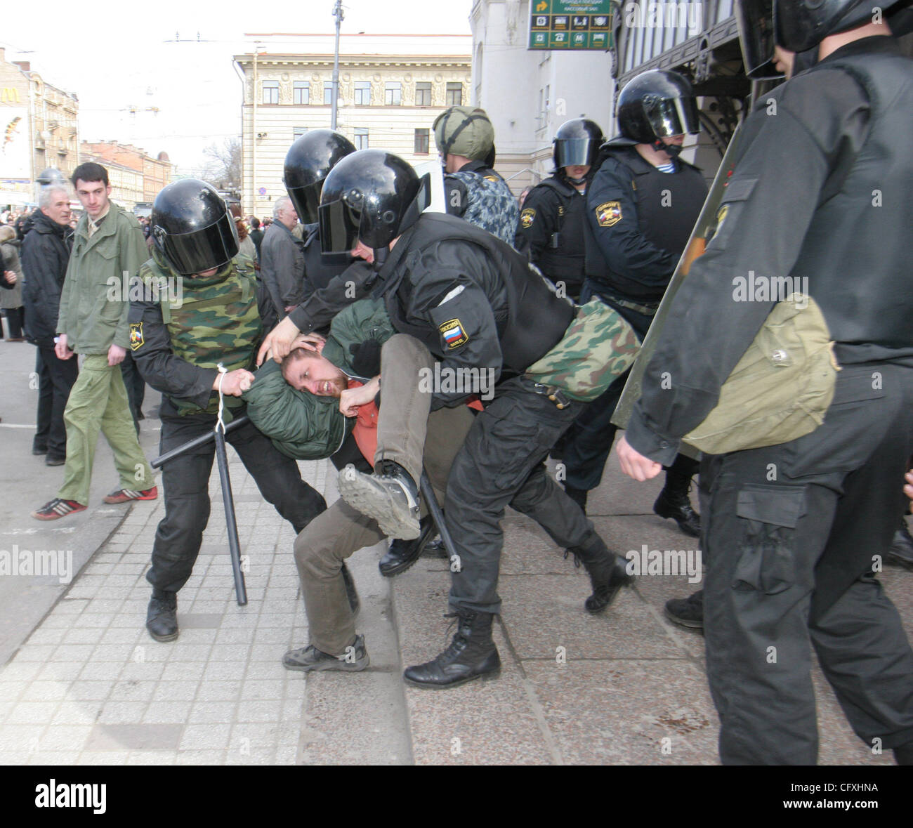 Riot police OMON arresting participants of the `Dissenters` March in St ...