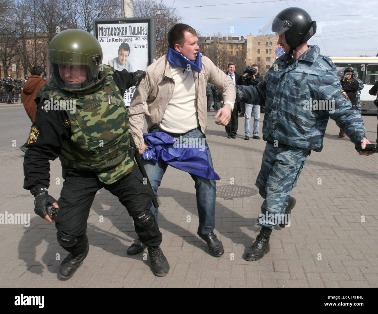 Riot police OMON arresting participants of the `Dissenters` March in St ...
