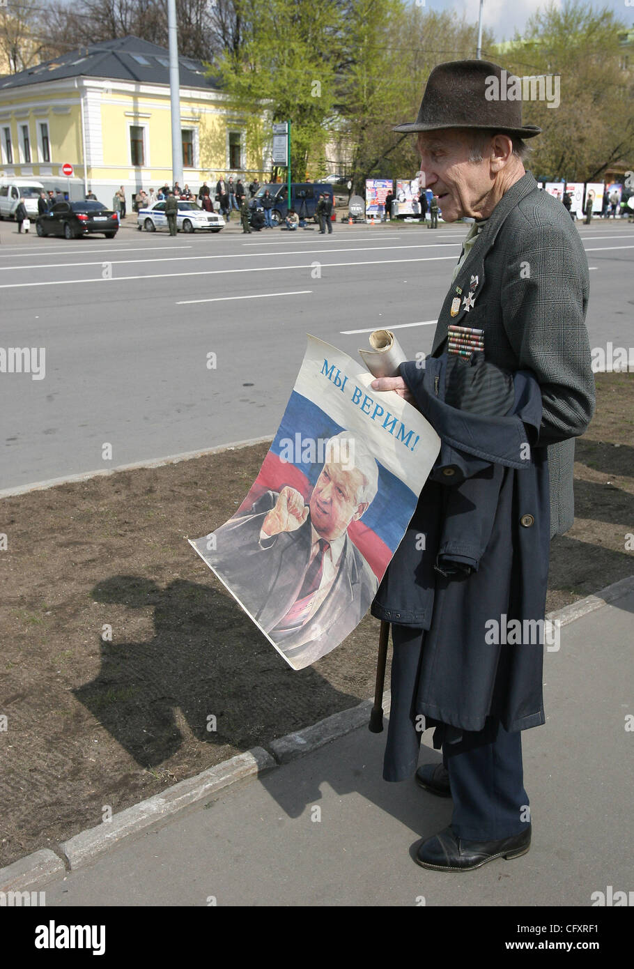 Old russian man hi-res stock photography and images - Alamy
