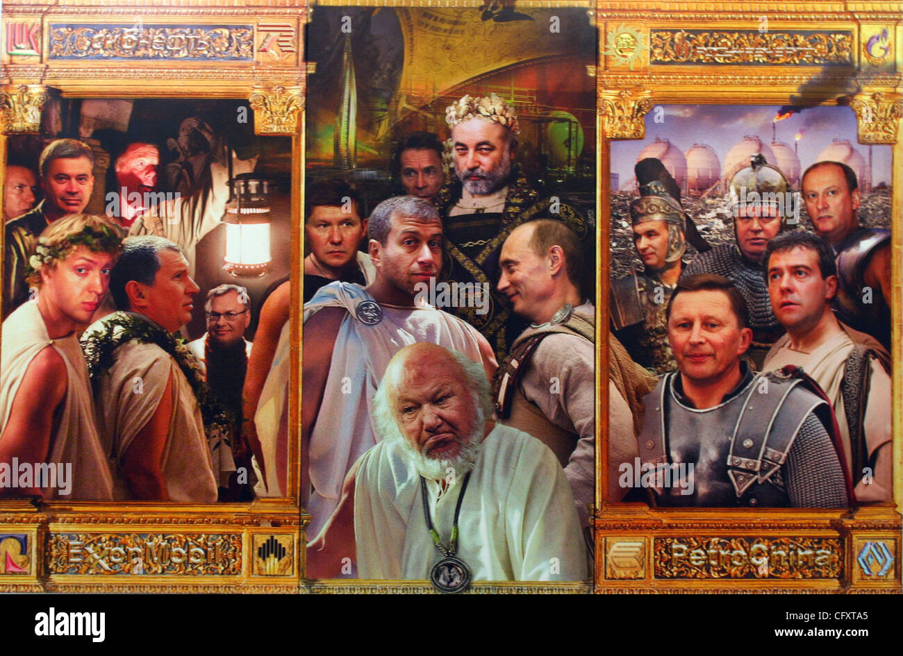 Exhibition of russian artist Andrei Budaev`s works.Vladimir Putin ...