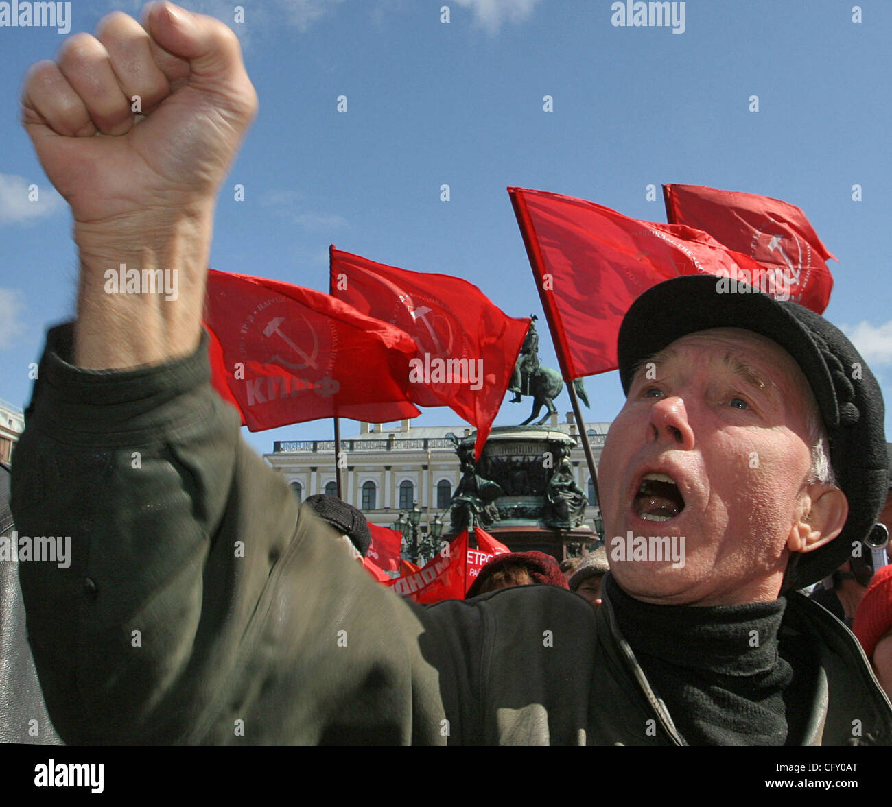 Different political movements hi-res stock photography and images - Alamy