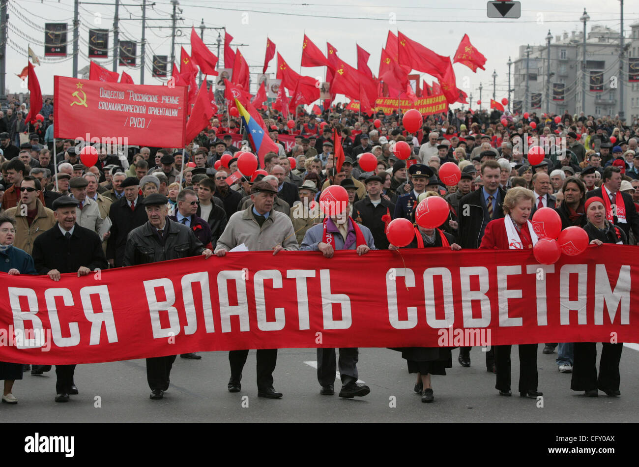 Different political movements hi-res stock photography and images - Alamy