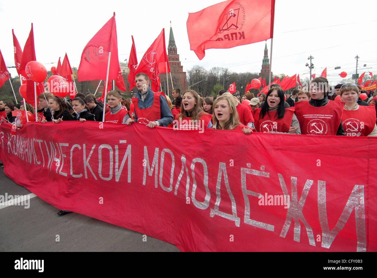 Different political movements hi-res stock photography and images - Alamy