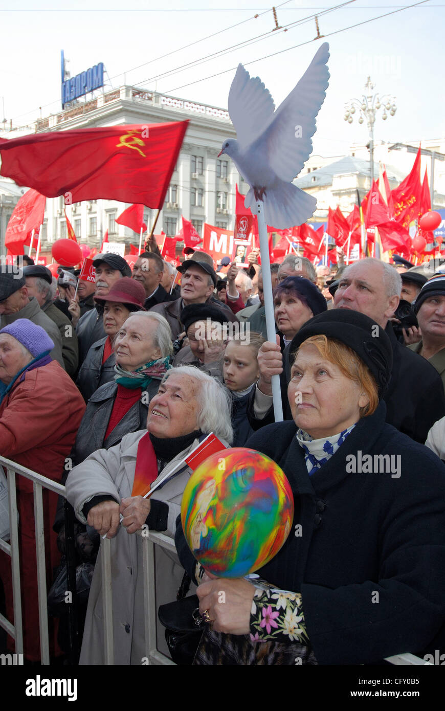 Political parties and movements hi-res stock photography and images - Alamy