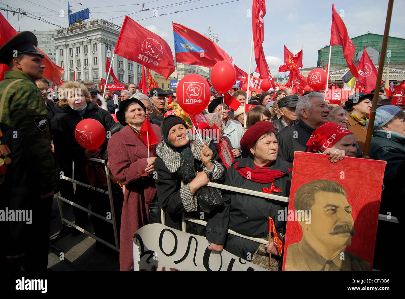 Different political movements hi-res stock photography and images - Alamy