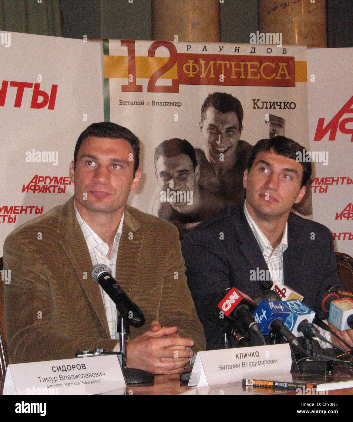 Boxers professionals brothers Vitaly Klichko (at the left) and Vladimir ...