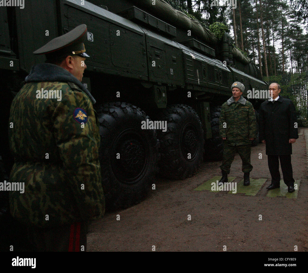 Vladimir Putin visited base of russian strategic rocket forces in ...