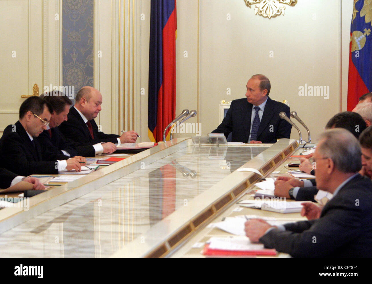 Security council of russia hi-res stock photography and images - Alamy