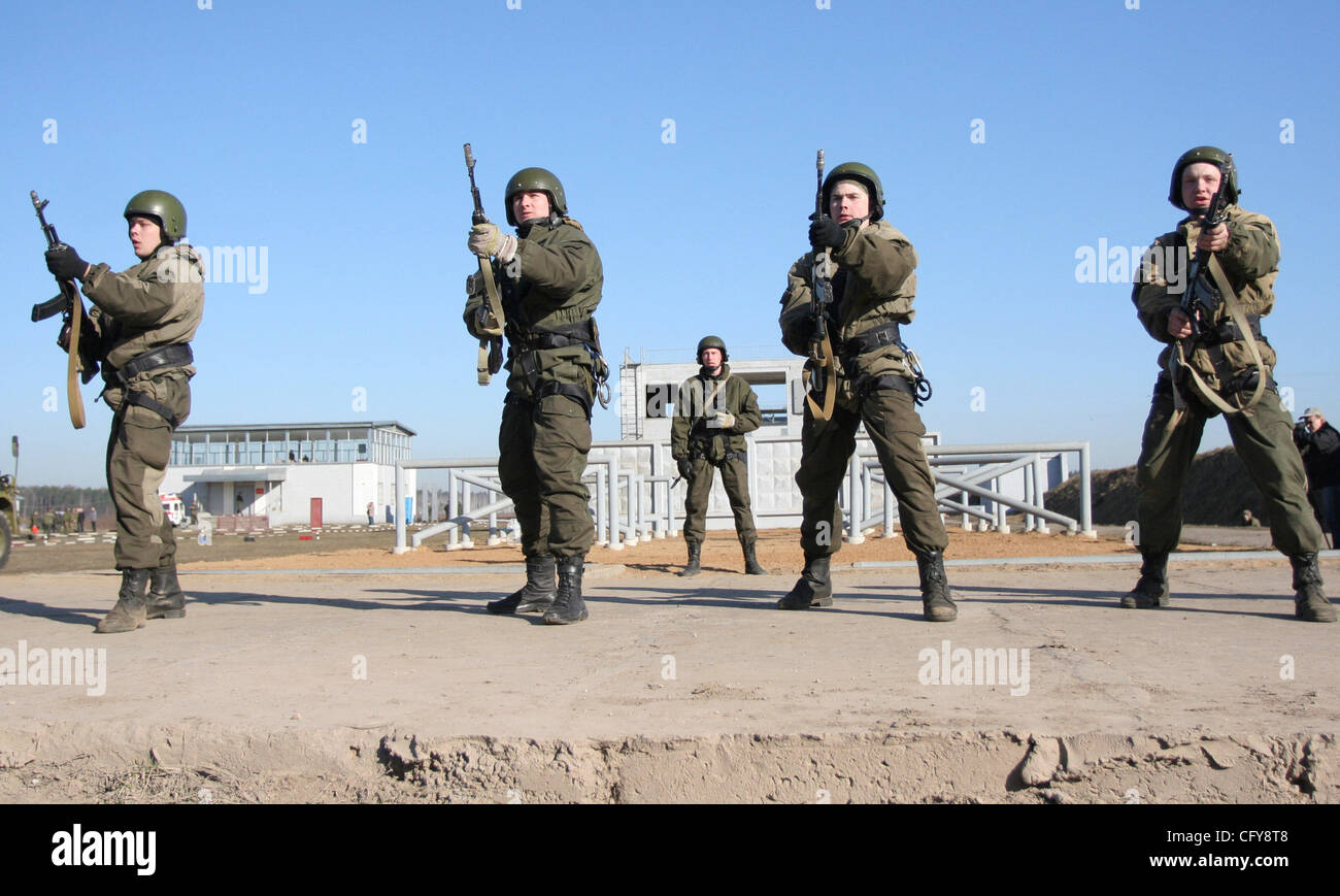Combat training of russian Interior Ministry troops Stock Photo - Alamy