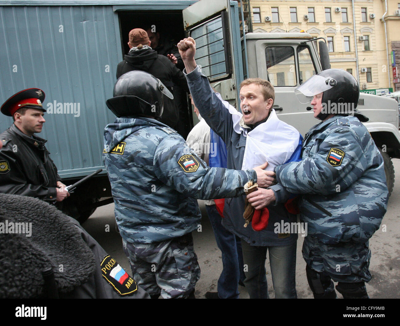 Riot police OMON arresting participants of the `Dissenters` March in ...