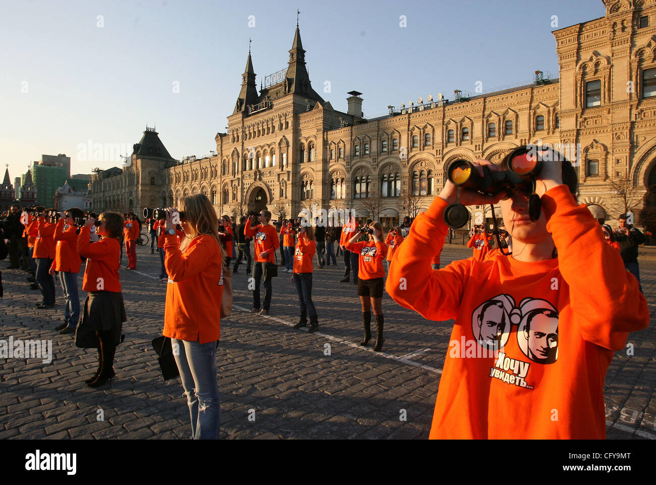 Young russians - members of Putin Fan Club on the Red Square in Moscow during Flash-mob action ...