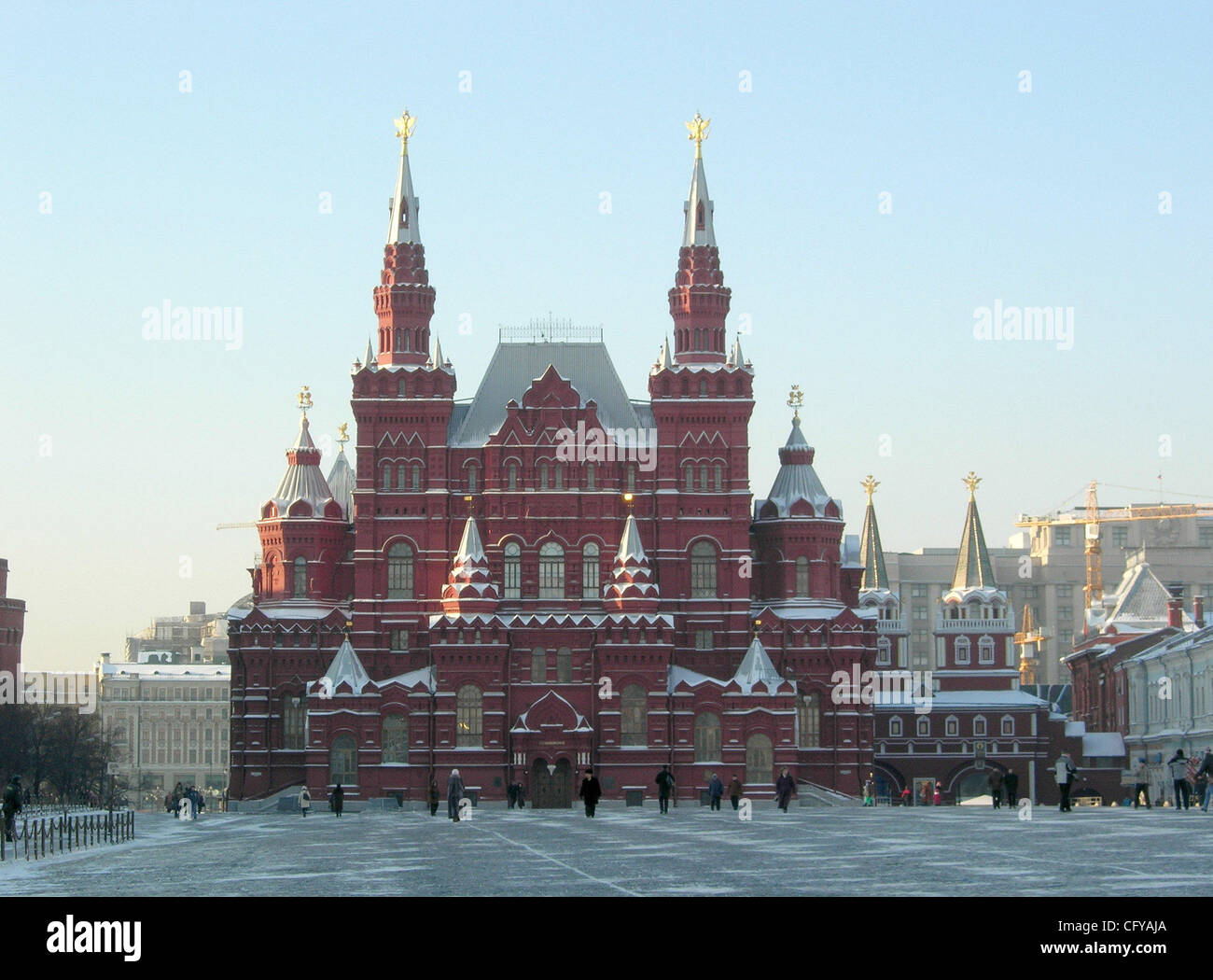May 08, 2007 - Moscow, Russia - The former State History Museum in Red ...