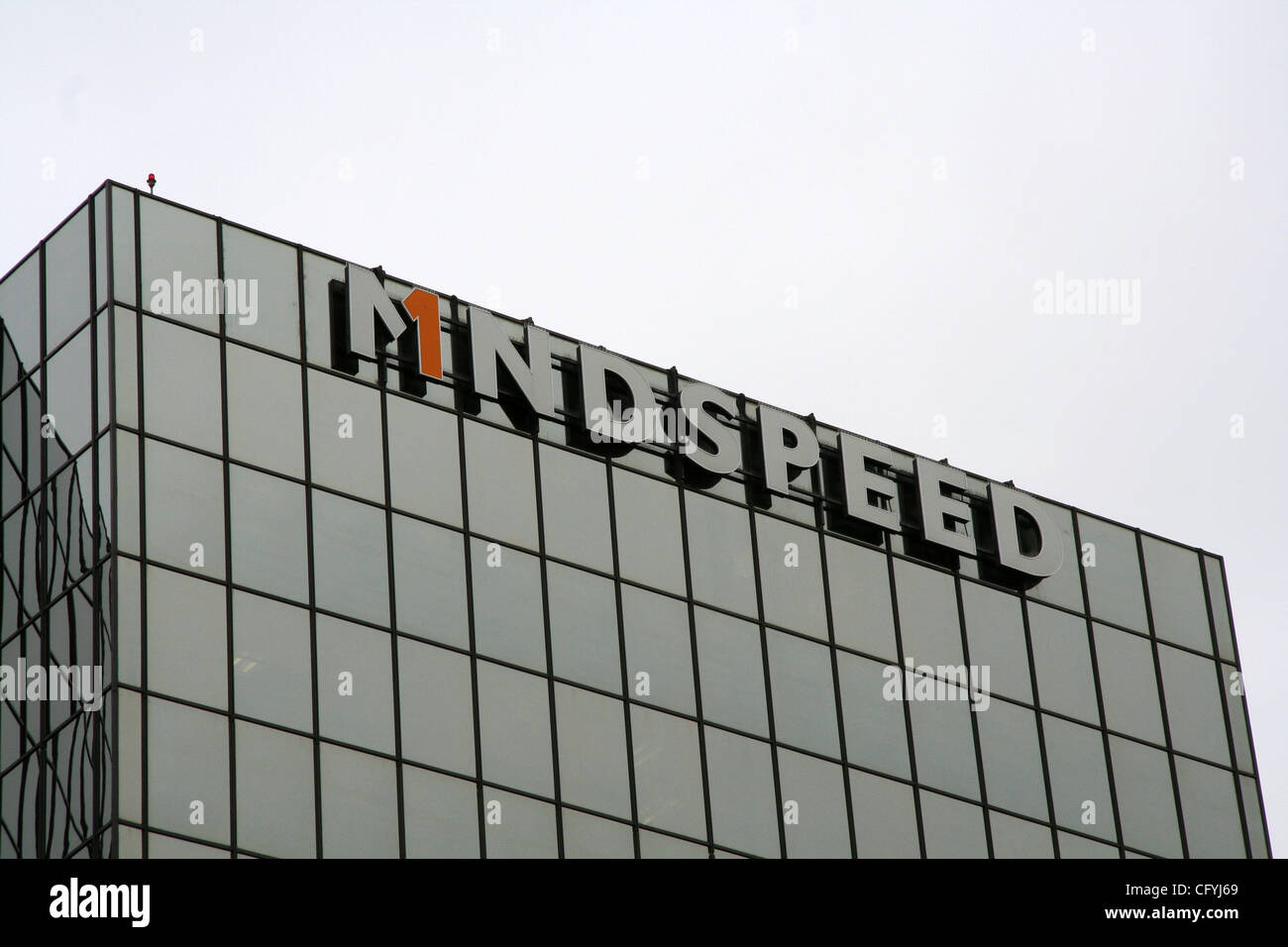 Wide area networks hi-res stock photography and images - Alamy