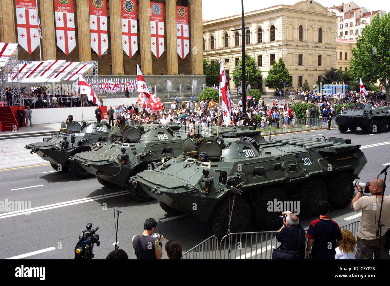Independence Day celebrations in Georgia. Military parade in central ...