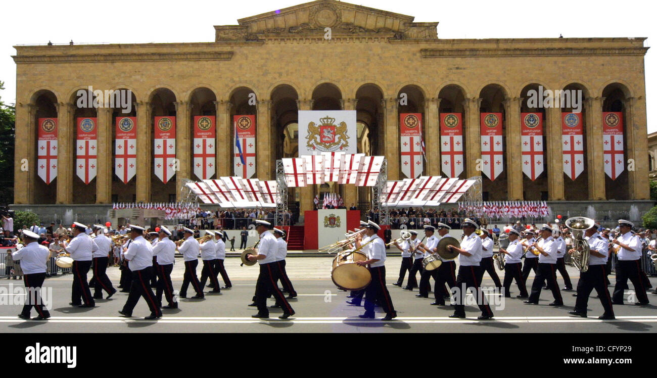 Independence Day celebrations in Georgia. Military parade in central ...