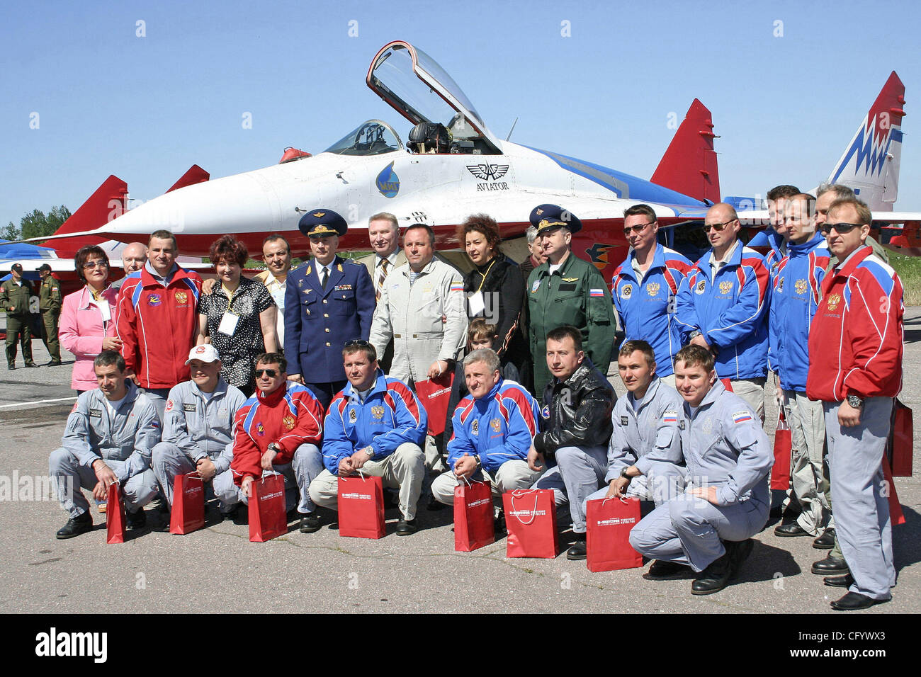 Two Russian fighter jets of Russiaís famed aerobatic team `Russkiye ...