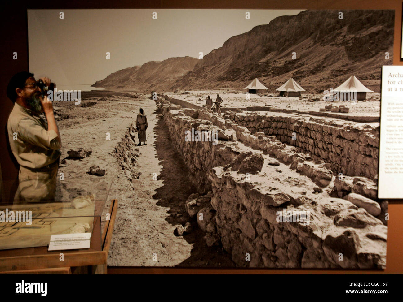 Qumran museum israel hi-res stock photography and images - Alamy