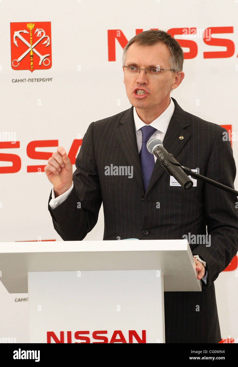 Former Non-Executive Director Advocates Japanese Group's Merger With ...