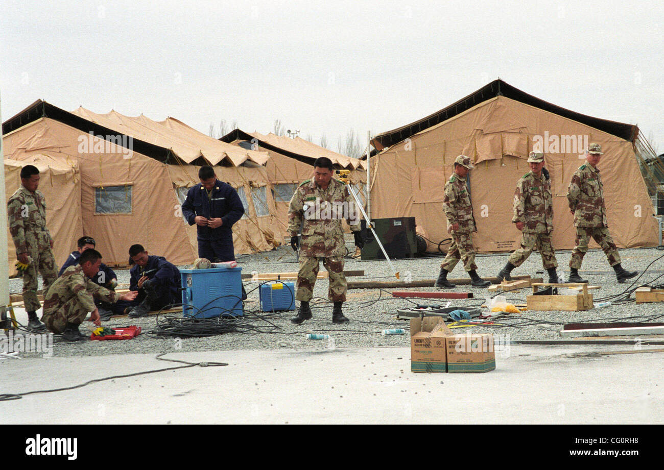 American and French military base of NATO coningent on the territory of ...