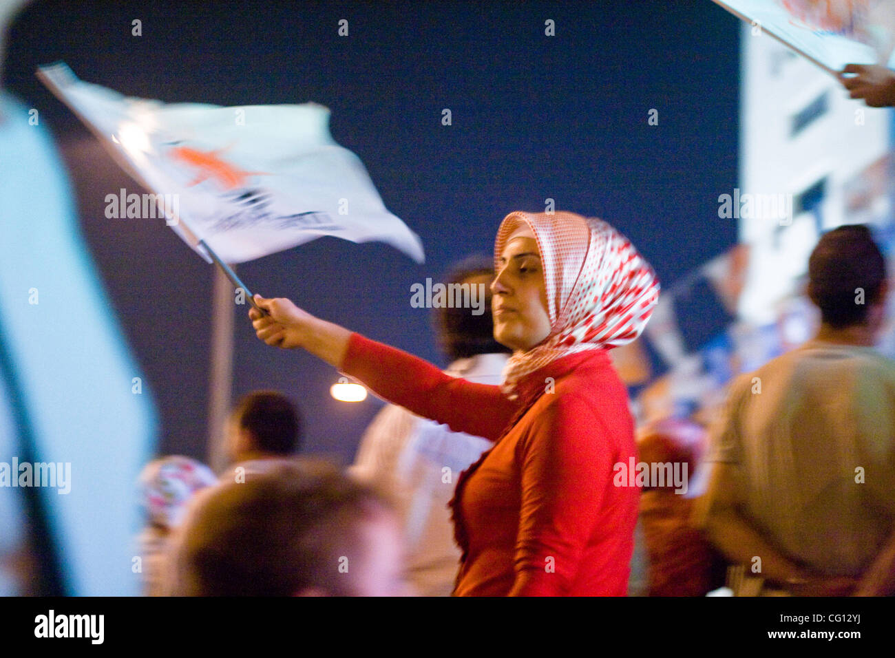 Supporters of Turkey's ruling AK Party celebrate at party headquarters ...