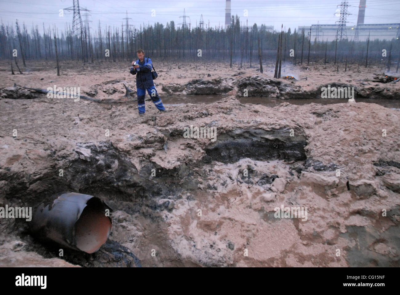 Pipeline explosion hi-res stock photography and images - Alamy