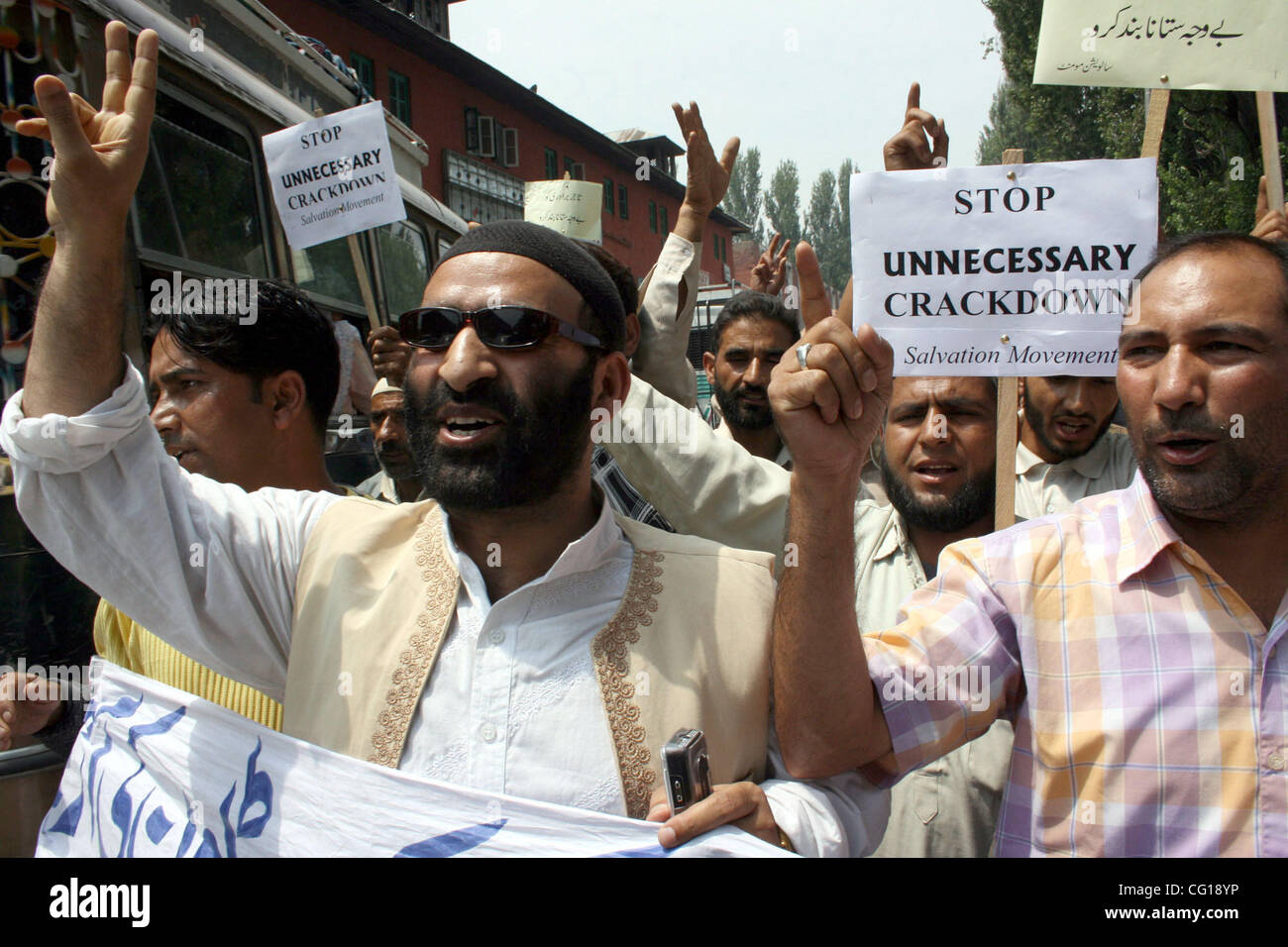 Activists jammu kashmir salvation movement hi-res stock photography and ...