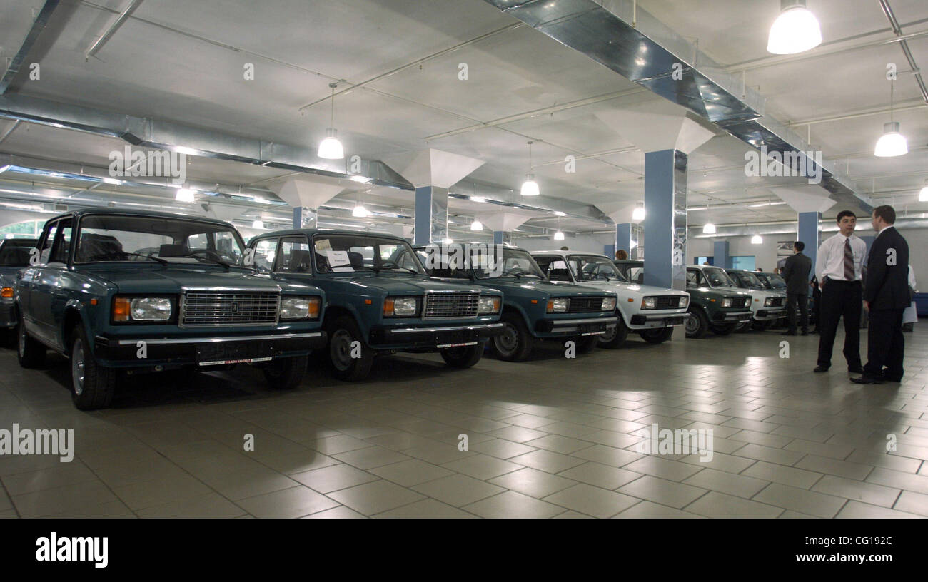 Avtovaz made cars LADA show room `LADA - FAVORIT` in Moscow Stock Photo ...