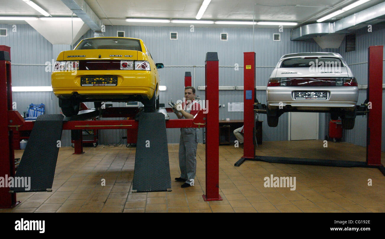 Lada car shop hi-res stock photography and images - Alamy