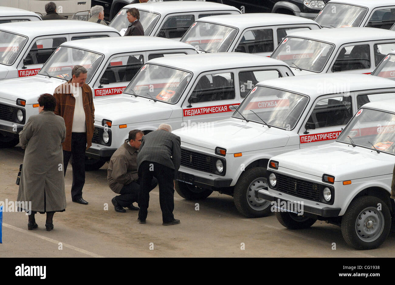 Lada - Niva cars made by Avtovaz company Stock Photo - Alamy
