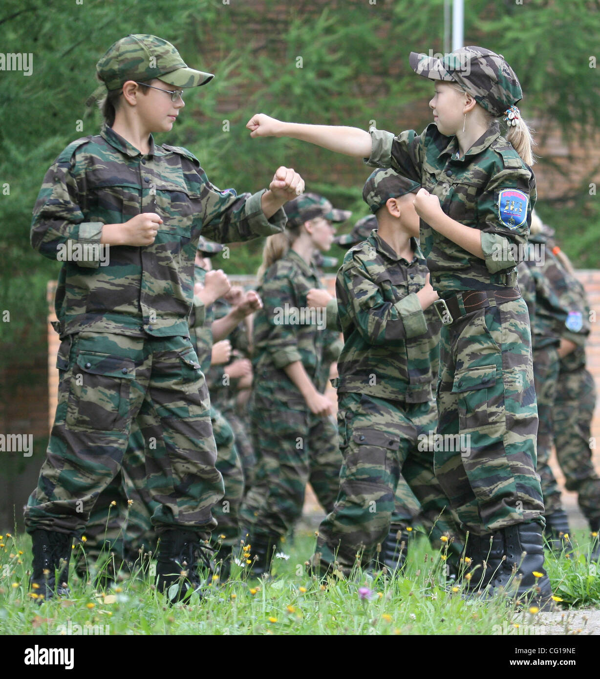 Military discipline hi-res stock photography and images - Alamy