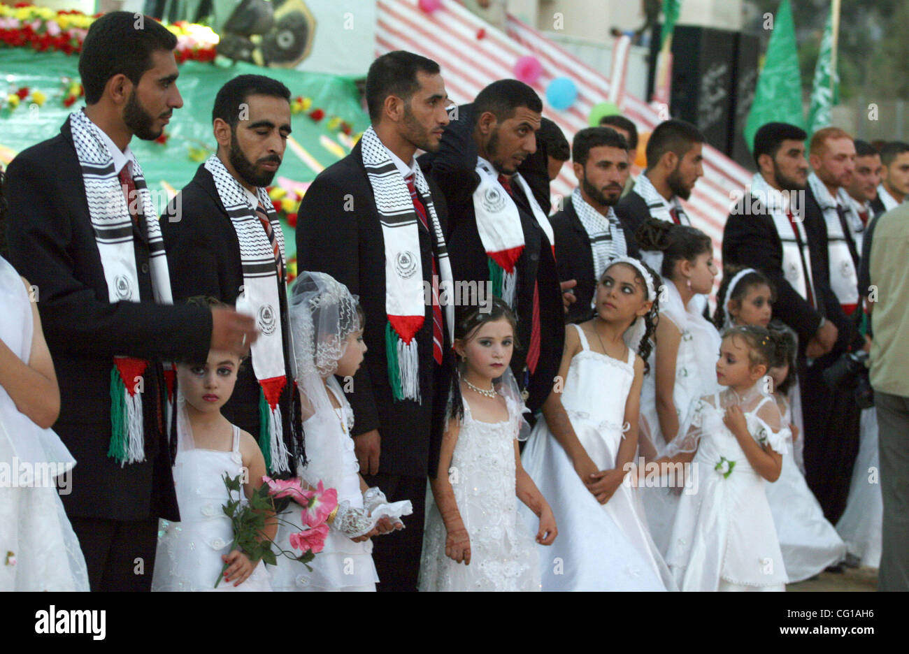 Aug 02, 2007 - Beit Lahia, Gaza Strip - A ceremony organized by the ...