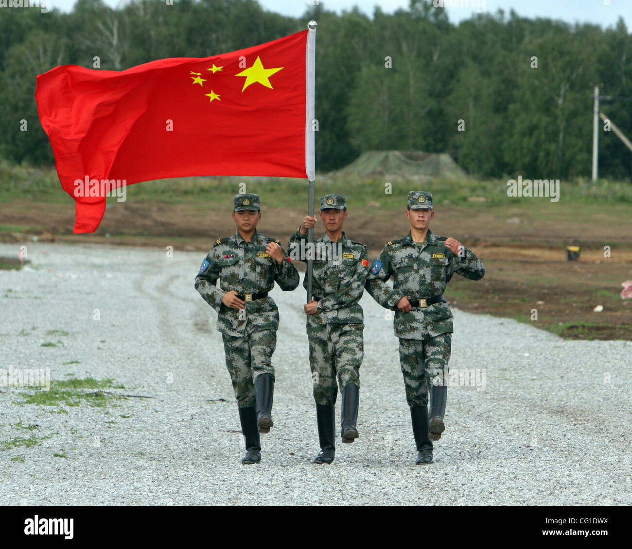 Multinational exercises hi-res stock photography and images - Alamy