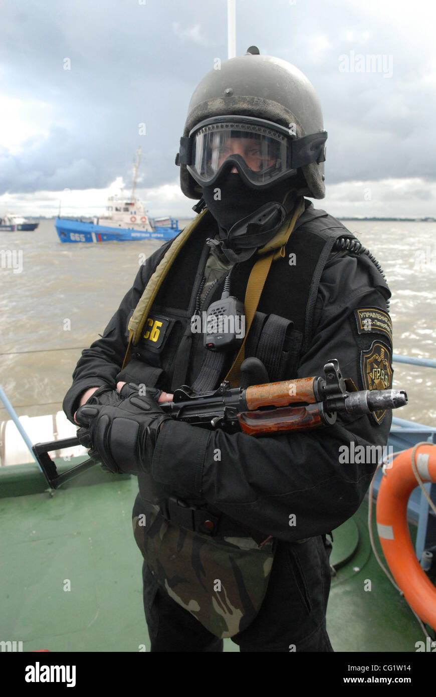 Combat training of russian coast guards and special FSB - Federal ...