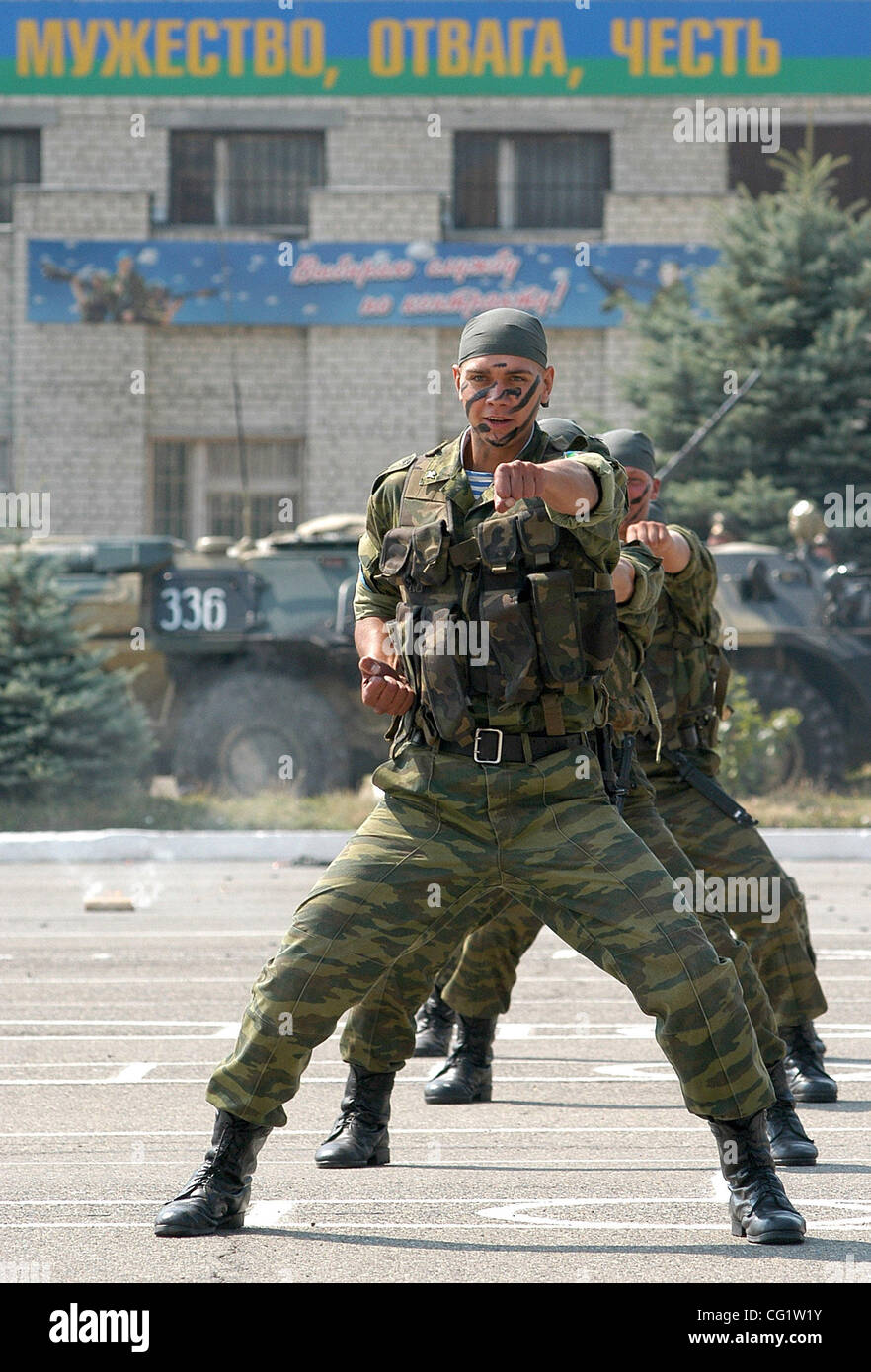 Russian army soldiers Stock Photo - Alamy