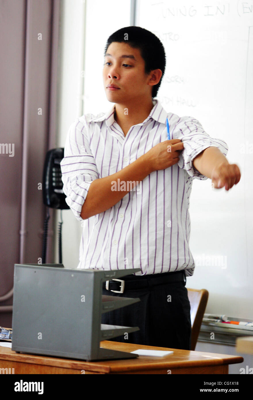 School oakland class hi-res stock photography and images - Alamy