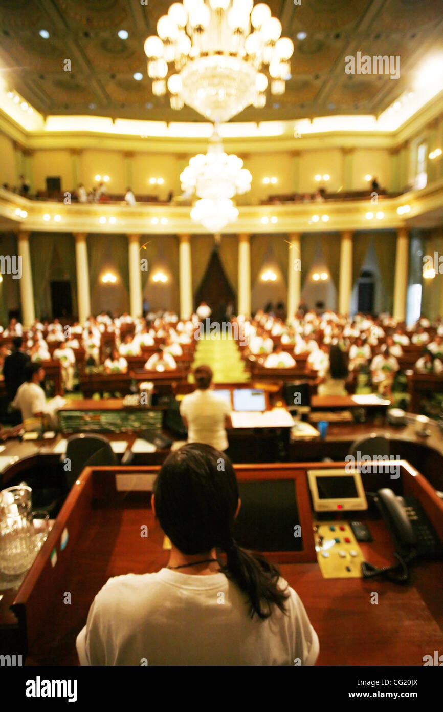 High School student hold a mock Assembly floor session as the Future ...