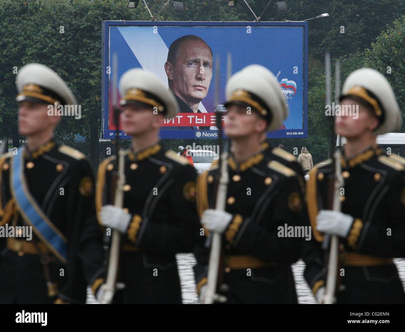 Putin portrait hi-res stock photography and images - Alamy