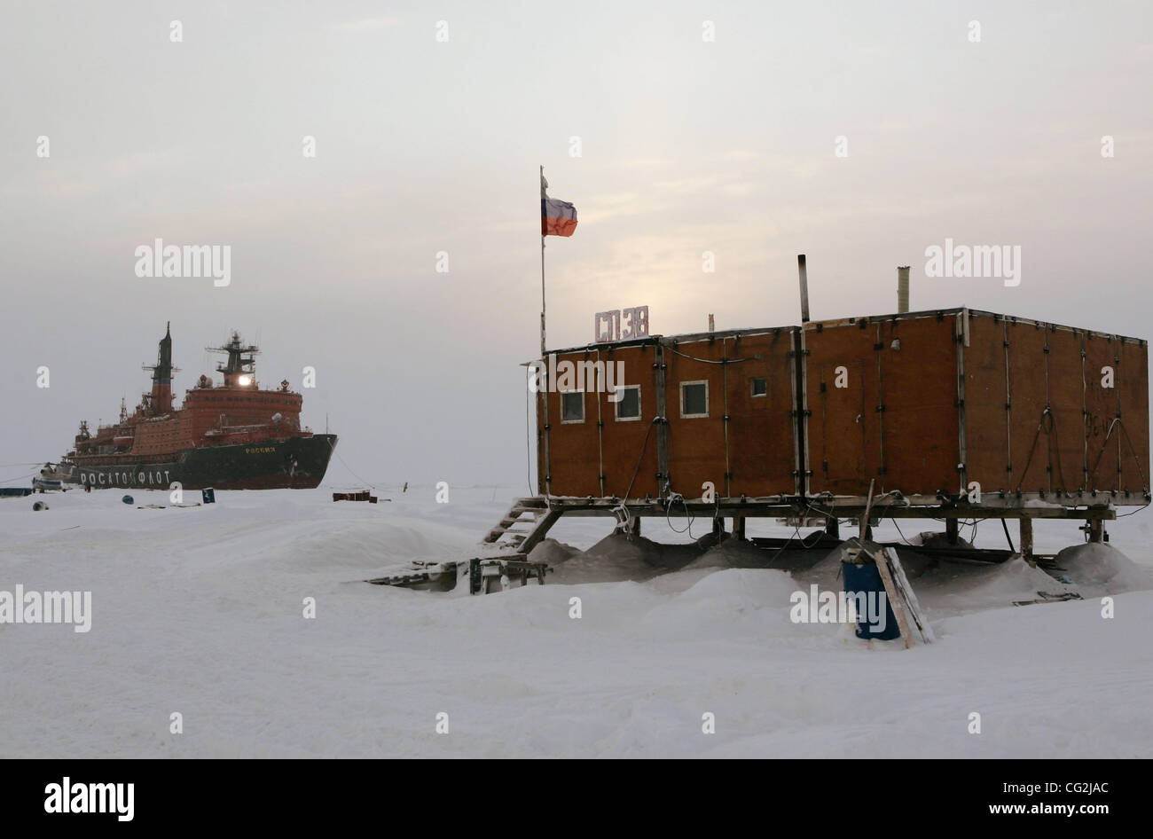 September 23,2011.Arctic.`Arctic 2011` arctic expedition of Russia ...