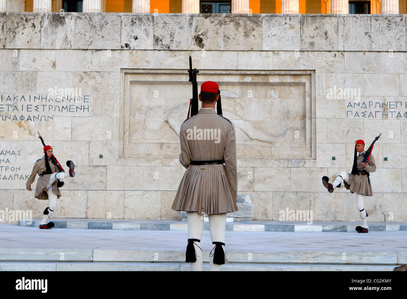 Sept. 29, 2011 - Athens, Greece - Greek presidential guards perform ...