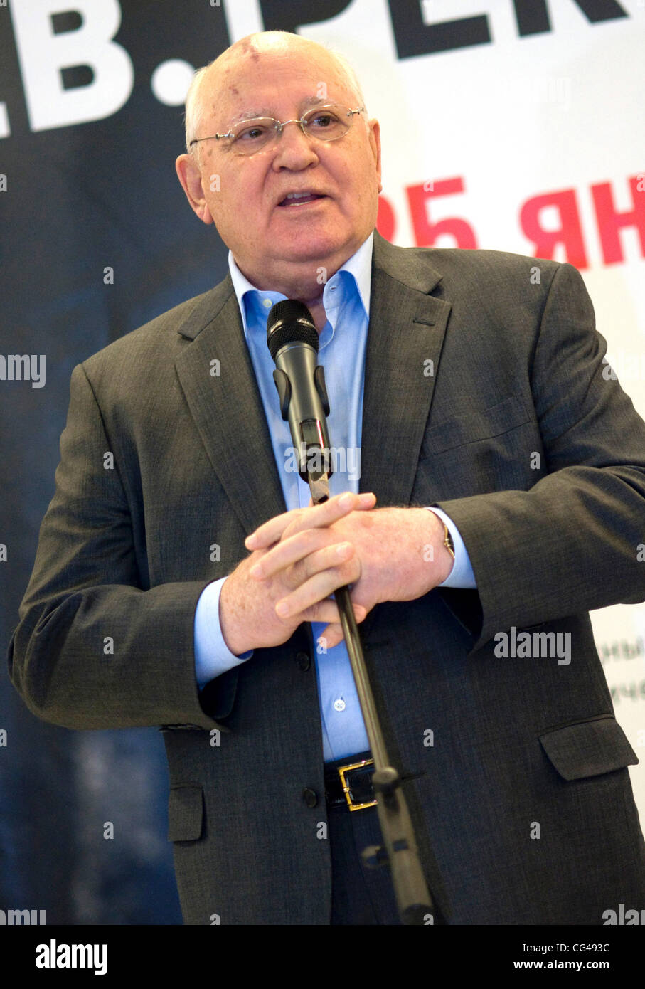 USSR President Mikhail Gorbachev attends the Perestroika exhibition ...