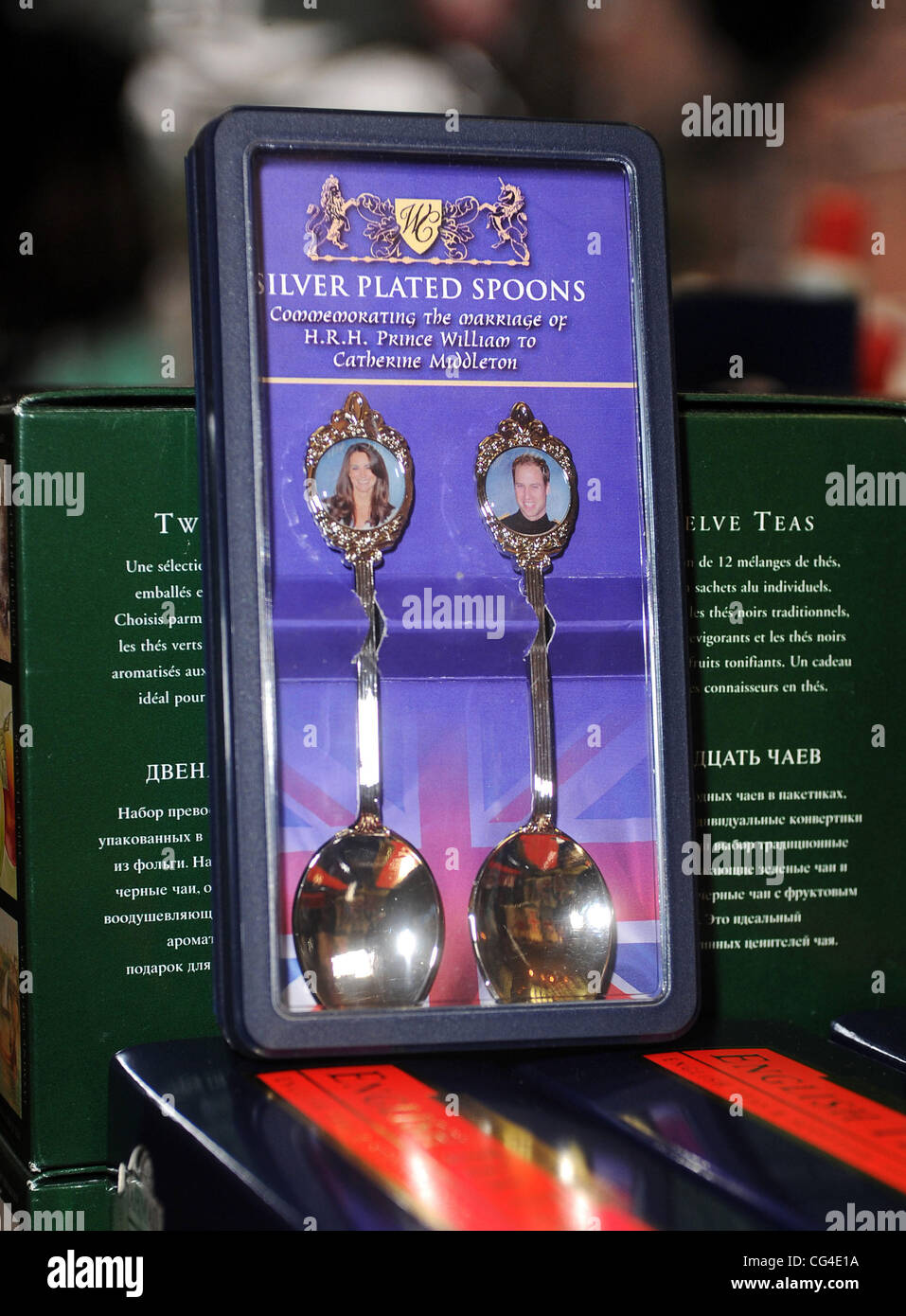 Prince William and Kate Middleton Royal Wedding souvenir spoons for ...