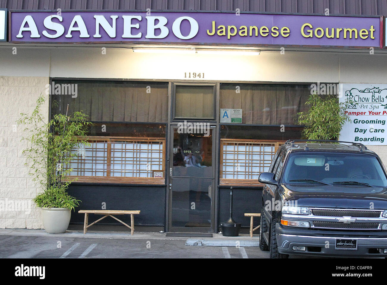 General view of Asanebo Japanese restaurant in Studio City Los Angeles ...