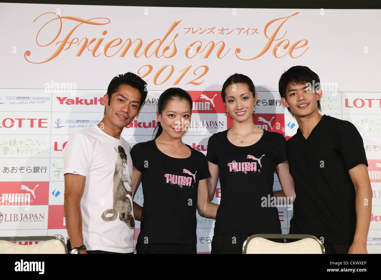 (L to R) Daisuke Takahashi (JPN), Akiko Suzuki (JPN), Shizuka Arakawa ...