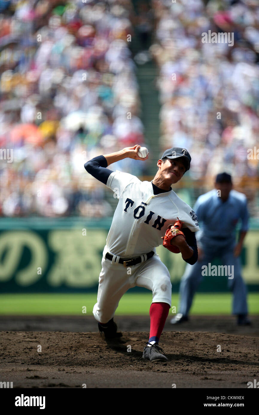 Shintaro Fujinami (Osaka Toin), AUGUST 23, 2012 - Baseball : The 94th ...