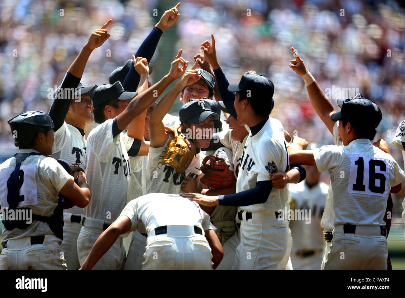 Osaka Toin team group, AUGUST 23, 2012 - Baseball : Osaka Toin players ...
